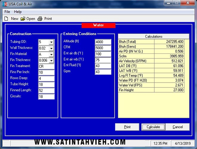 دانلود نرم افزار USA COIL طراحی کویل